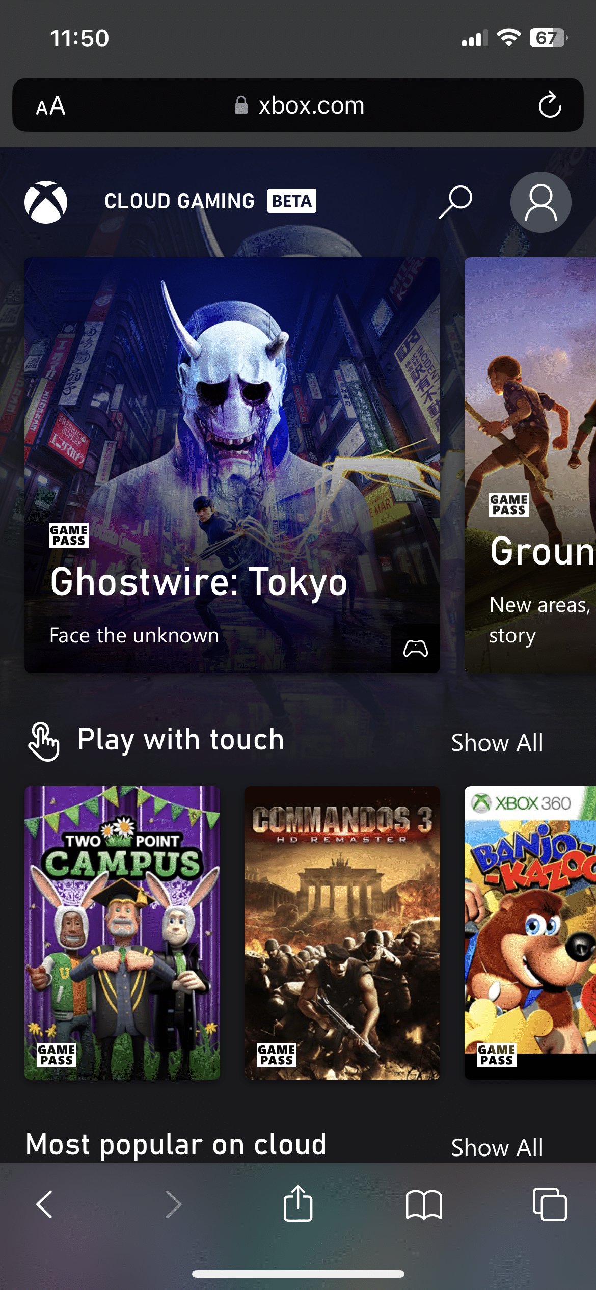 How to Play Xbox Game Pass on iPhone - Cloud Dosage