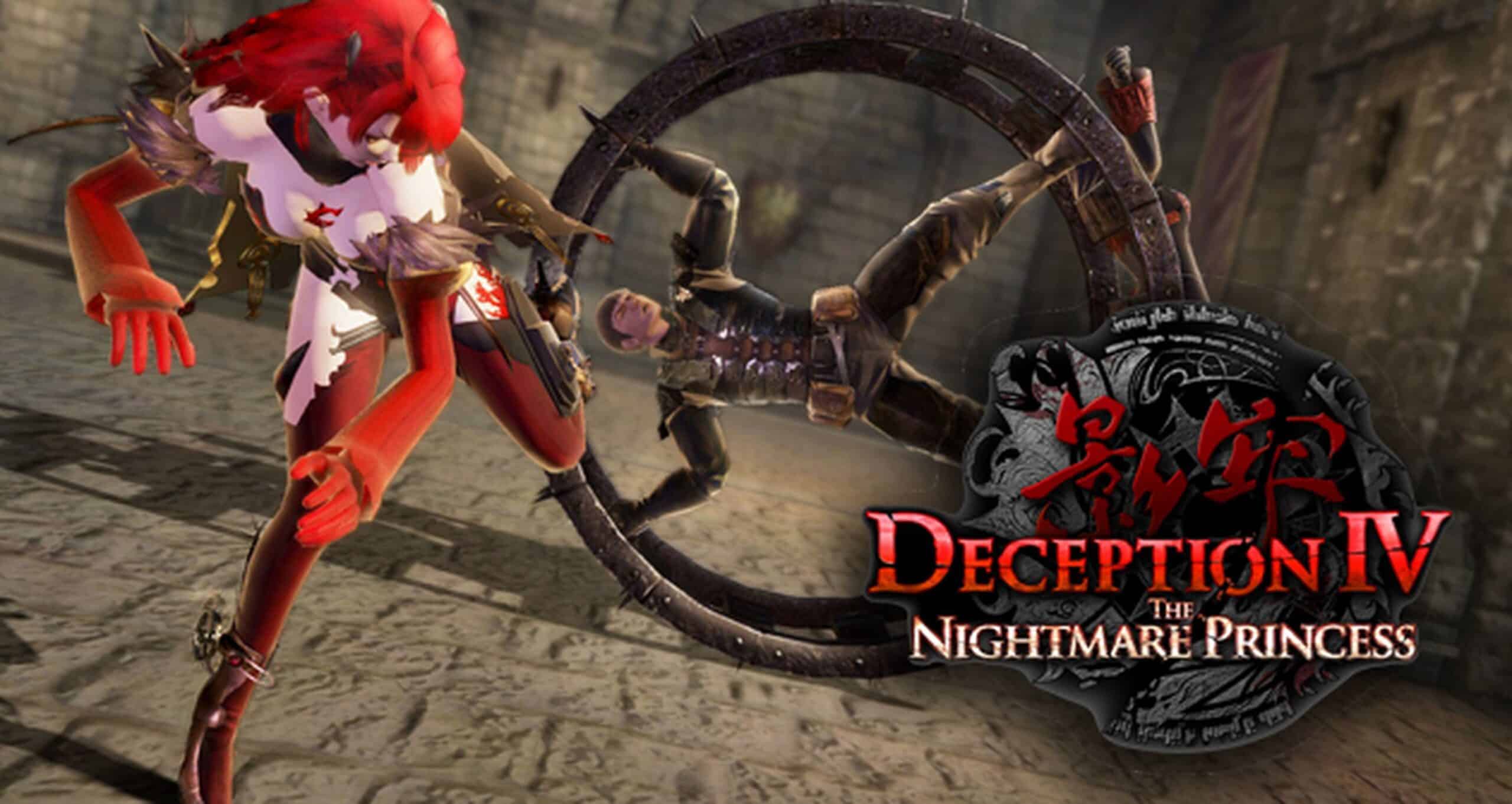 Can you play Deception IV: The Nightmare Princess on cloud gaming services?