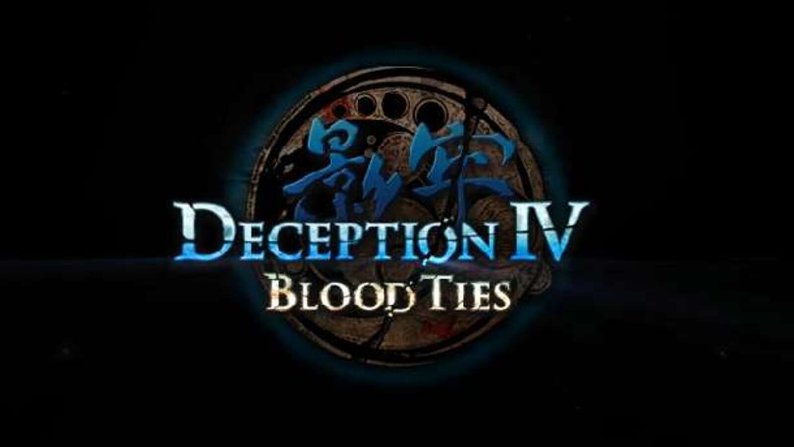 Can you play Deception IV: Blood Ties on cloud gaming services?