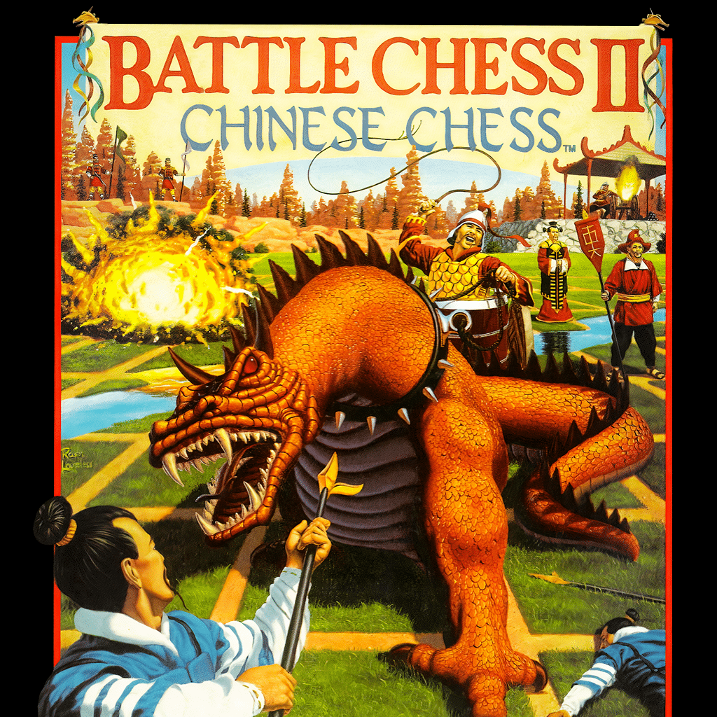 Can you play Battle Chess II: Chinese Chess on cloud gaming services?