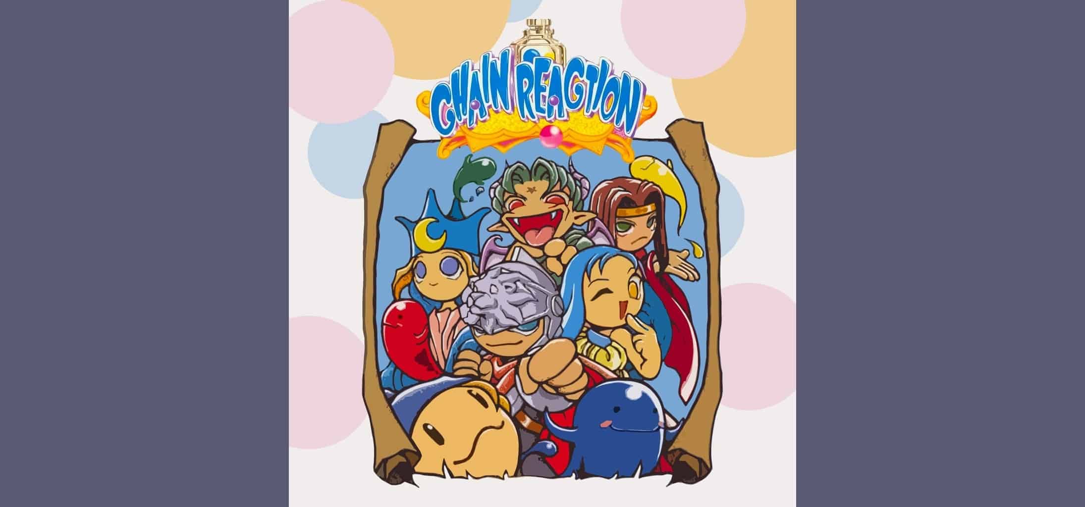 Can you play Chain Reaction / Magical Drop on cloud gaming services?