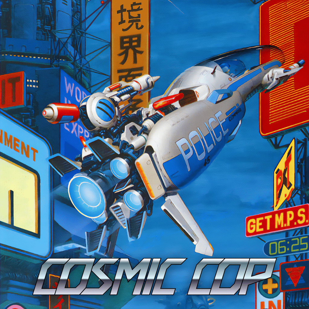 Can you play Cosmic Cop on cloud gaming services?