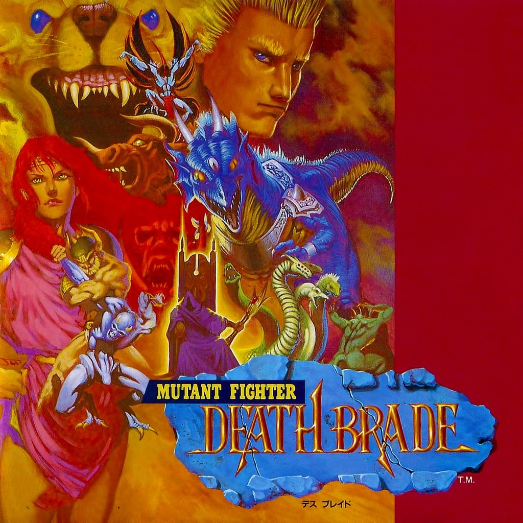Can you play Death Brade on cloud gaming services?