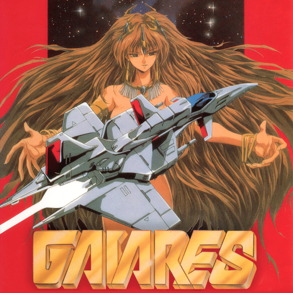 Can you play Gaiares on cloud gaming services?