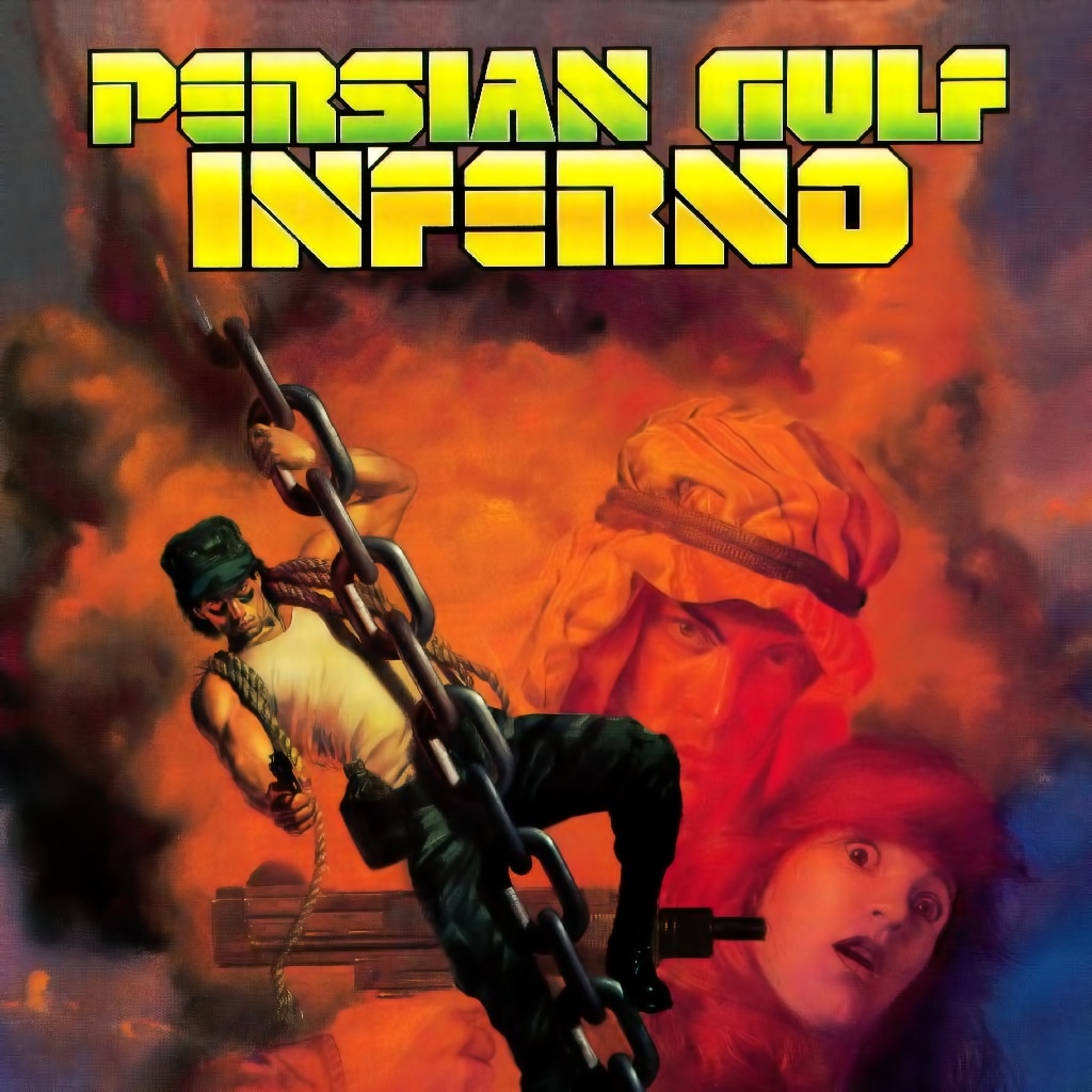 Can you play Persian Gulf Inferno on cloud gaming services?
