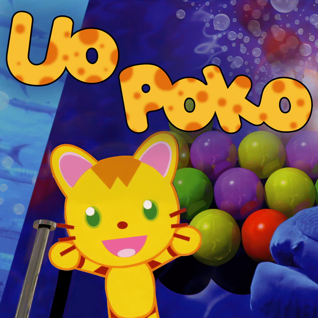 Can you play Puzzle Uo Poko on cloud gaming services?