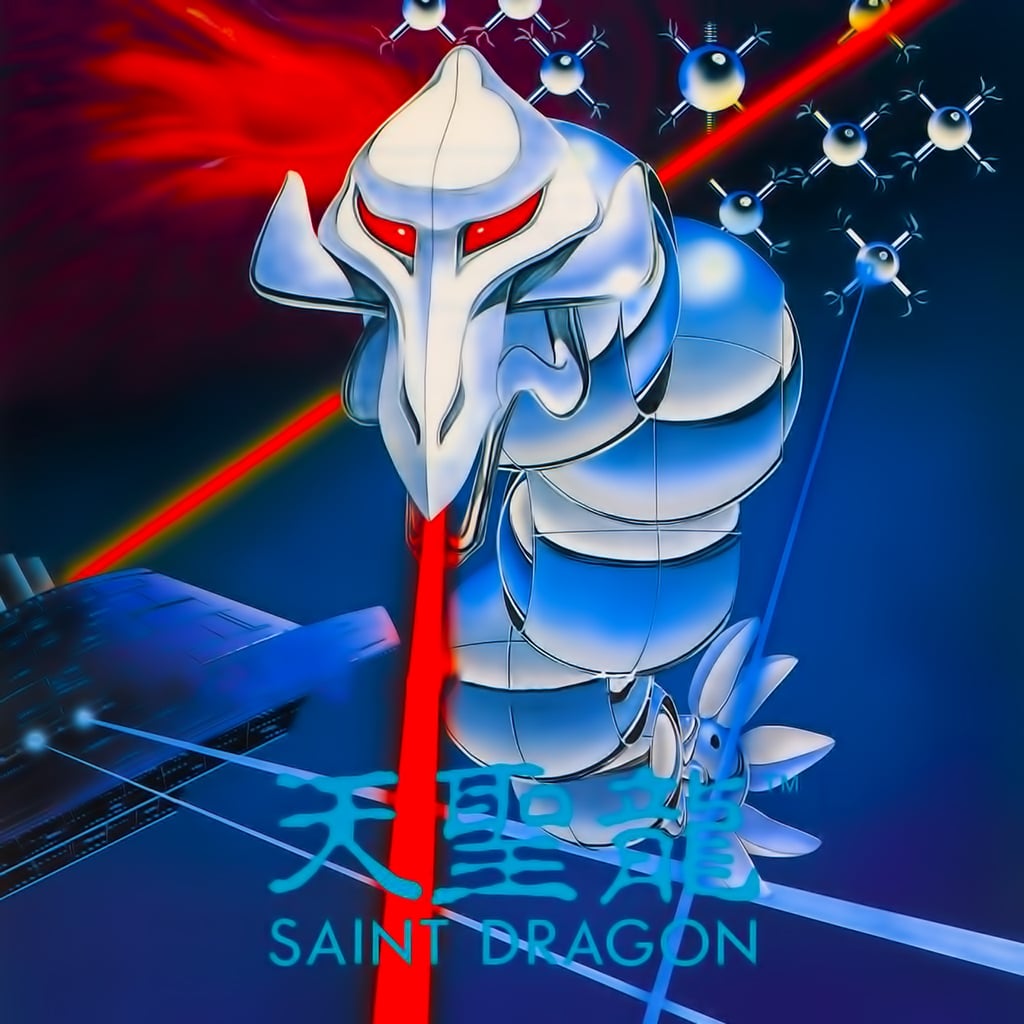 Can you play Saint Dragon on cloud gaming services?