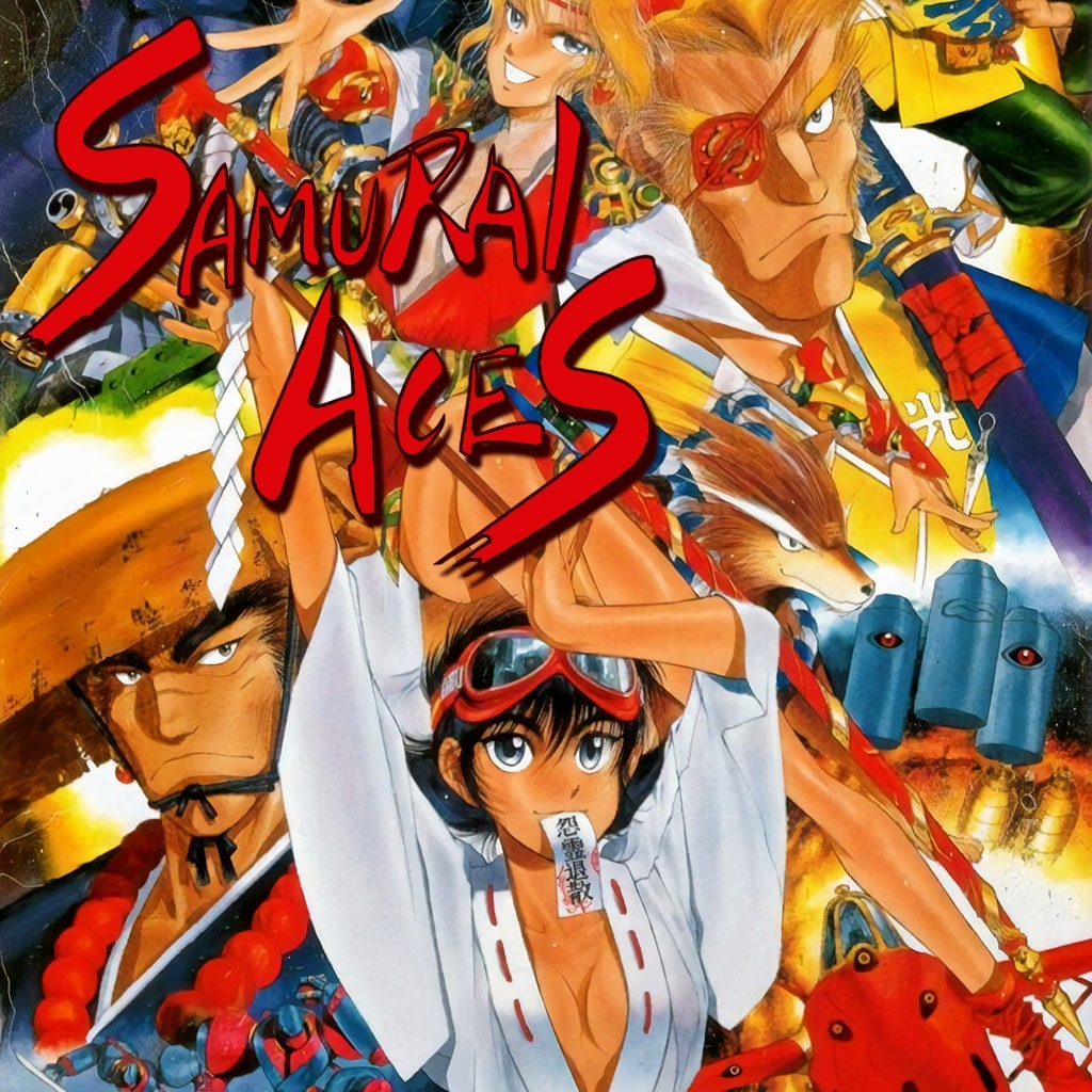 Can you play Samurai Aces on cloud gaming services?