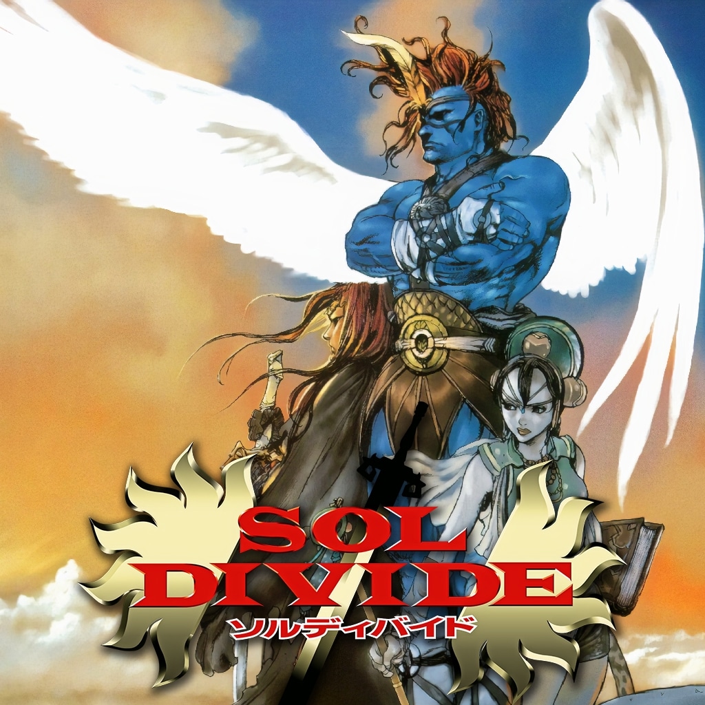 Can you play Sol Divide on cloud gaming services?