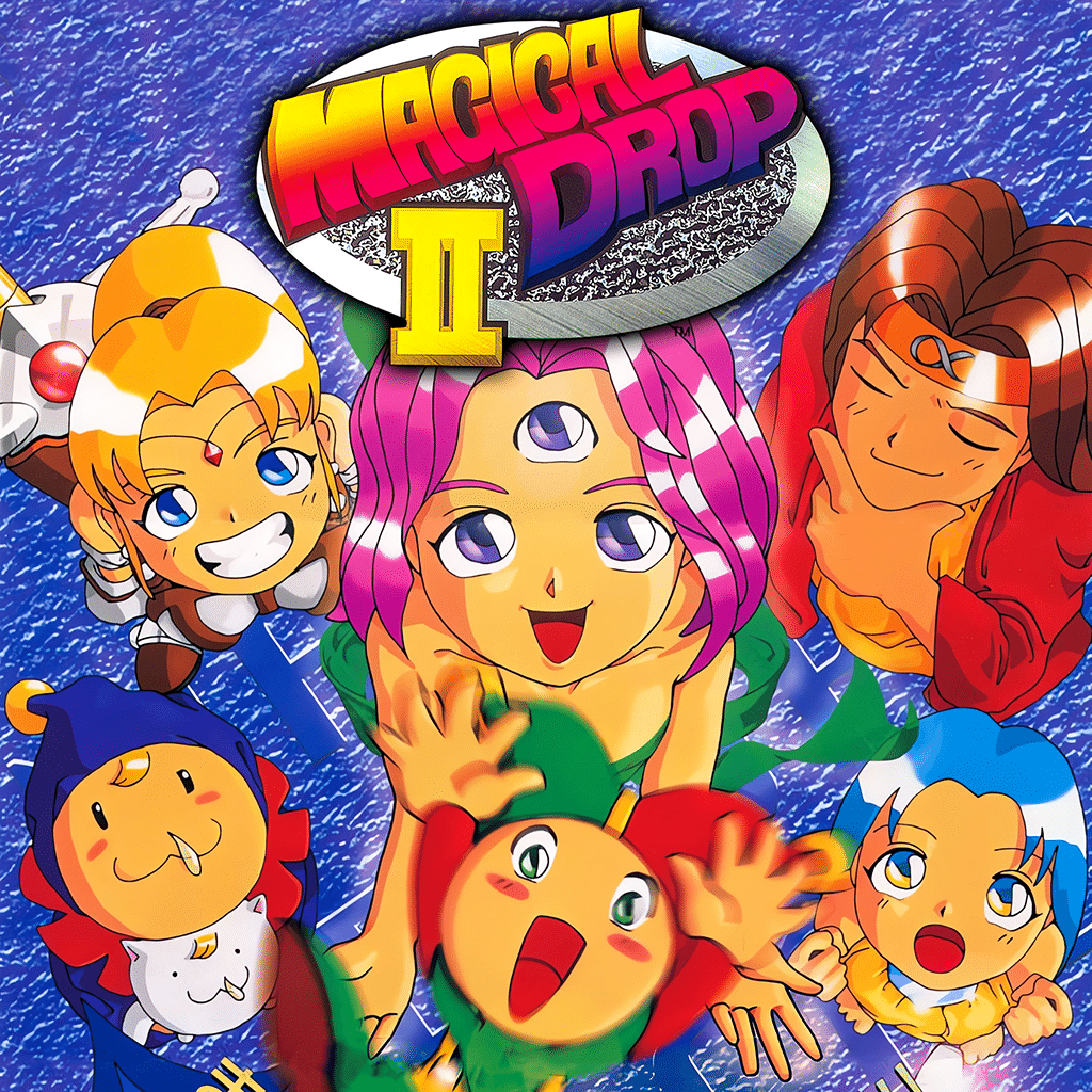 Can you play Magical Drop II on cloud gaming services?