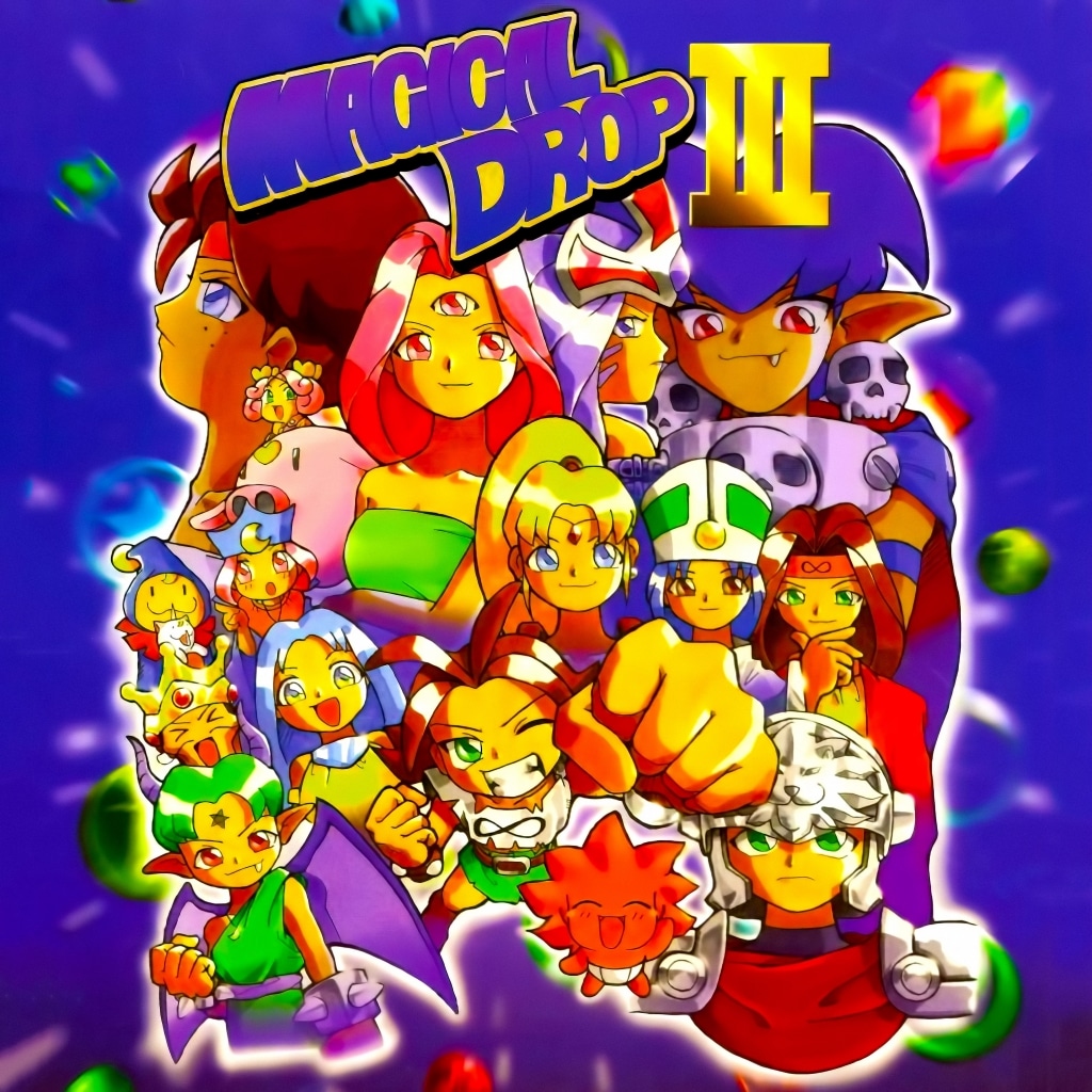 Can you play The Magical Drop III on cloud gaming services?