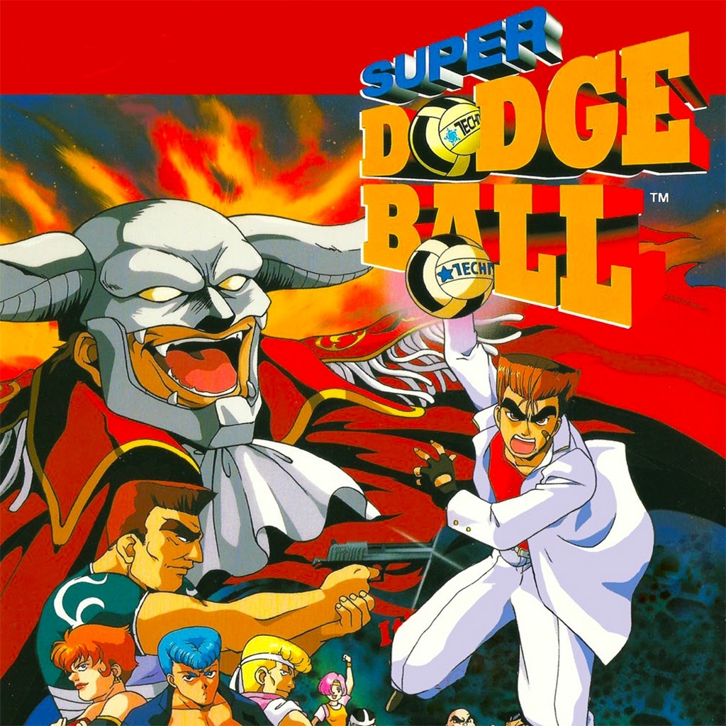 Can you play Super Dodge Ball on cloud gaming services?