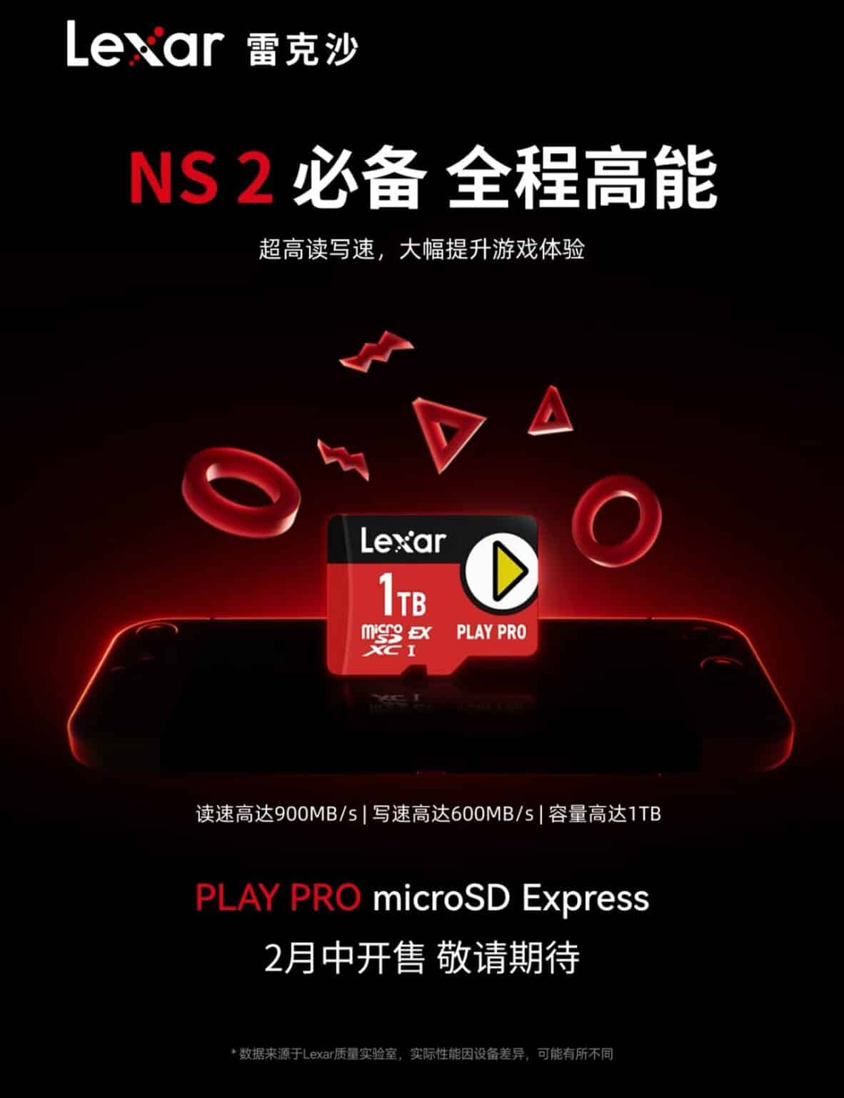 Lexar Announces PLAY PRO microSD Express for Nintendo Switch 2 - Cloud ...