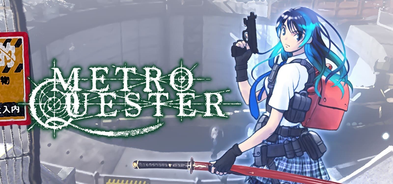 Can you play METRO QUESTER on cloud gaming services?