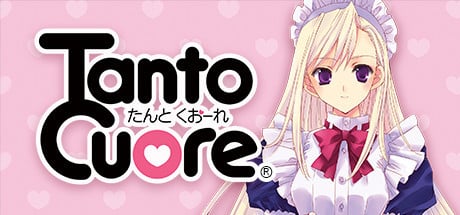 Can you play Tanto Cuore on cloud gaming services?