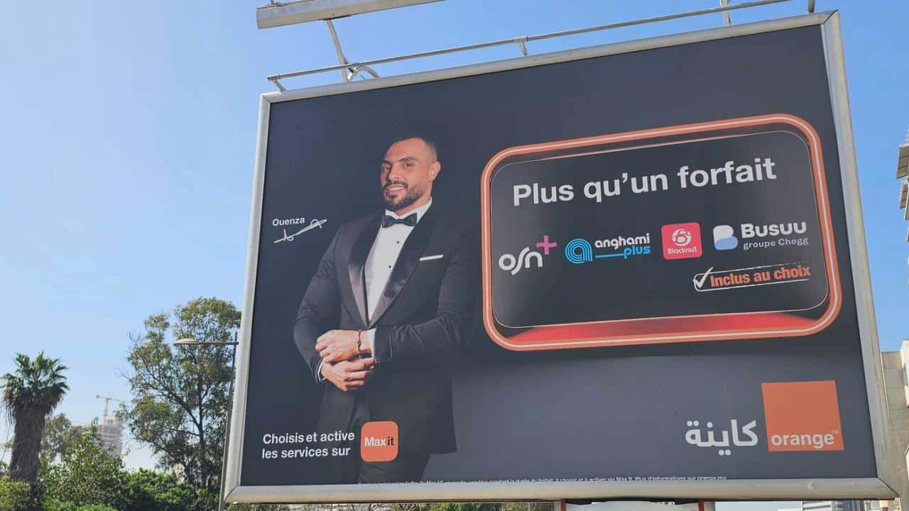 Orange Morocco Adds Blacknut to Yo Max 5G Bundle - Cloud Dosage